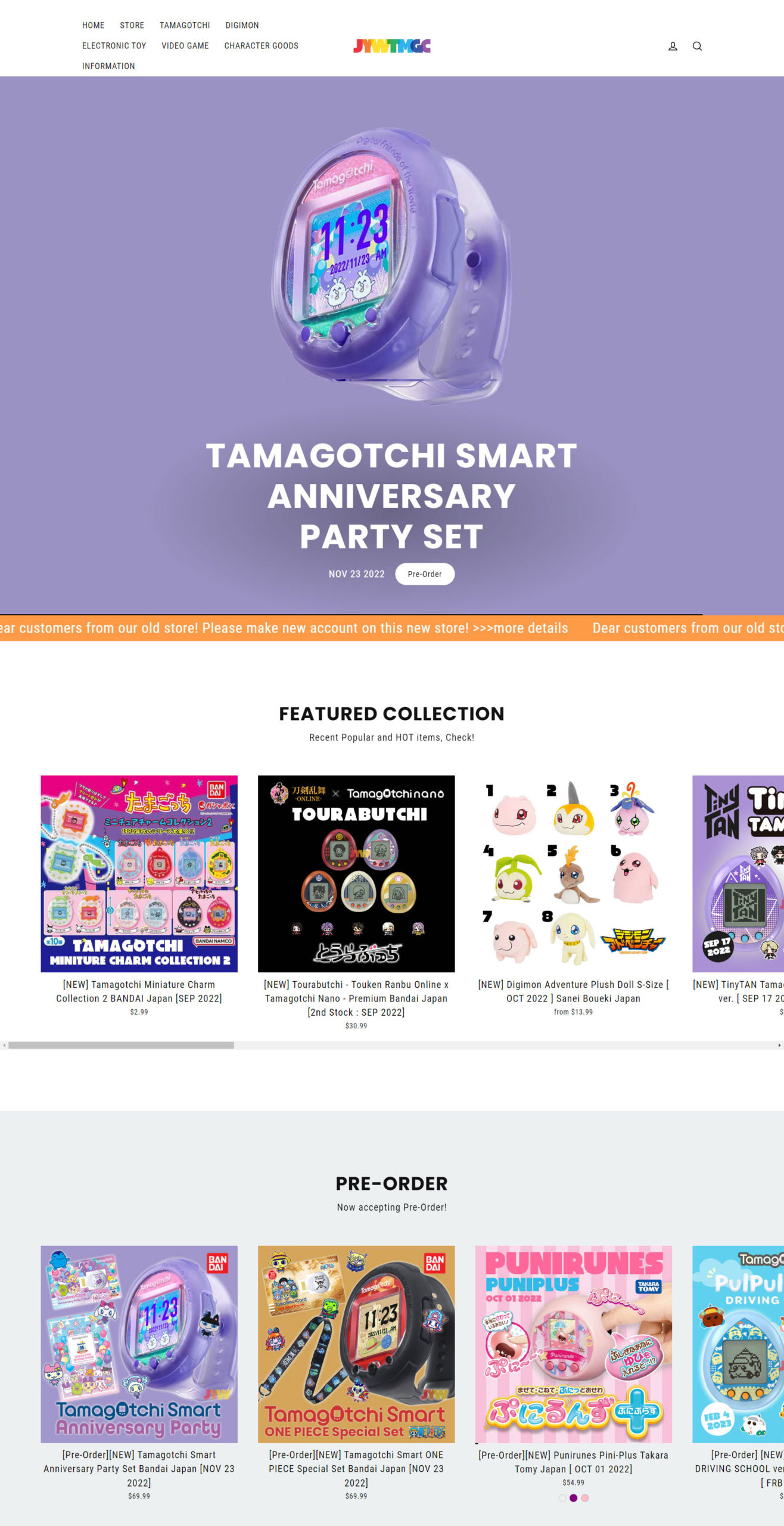 JYW TMGC – High Fidelity | ハイフィデリティ | Retail & Design | 札幌